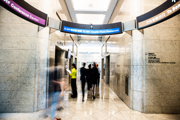 Vertical Transport | Taipei 101